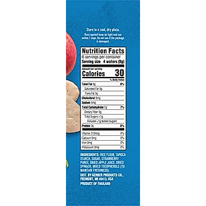 Gerber Snacks for Baby Teethers, Strawberry Apple Spinach, 1.7 oz Box (12 Pack)
