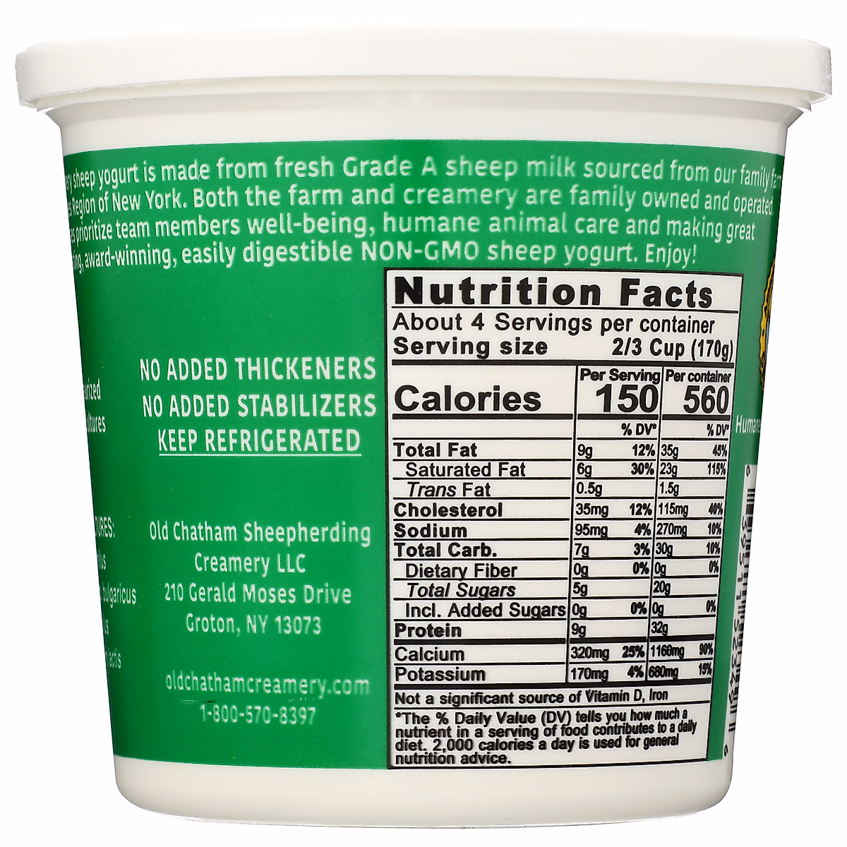 OLD CHATHAM SHEEPHERDING CO Plain Sheep Milk Yogurt, 24 OZ