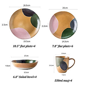 GagalU Dinner Set,Porcelain Dinnerware Sets, 18 Pieces Retro Color Stitching Ceramics Dinner Combination Set | Cereals Bowls and Steak Plates Sets with Mug for Restaurant