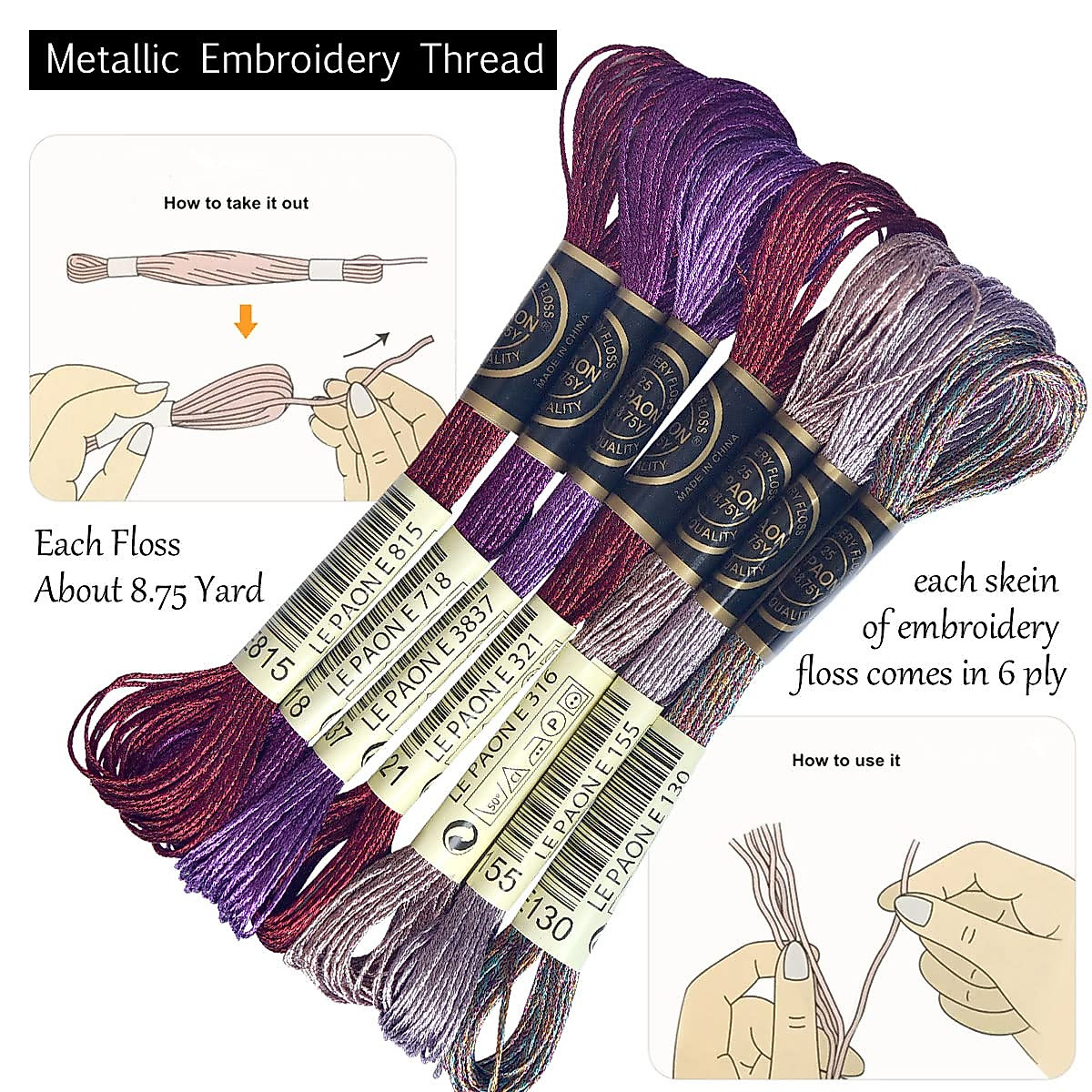 LE PAON Embroidery Floss Metallic Thread (Red-purple series)