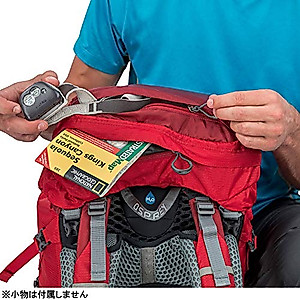 Osprey Atmos Ag 65 Backpack, Rigby Red, Medium