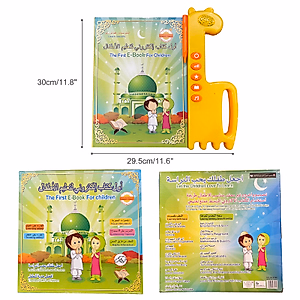 Arabic Alphabet for Kids, Master The Arabic Alphabet Music and 300 Words of Everyday Life, Learning Quran in Arabic for Beginners, Arabic English Bilingual Toys for Toddlers