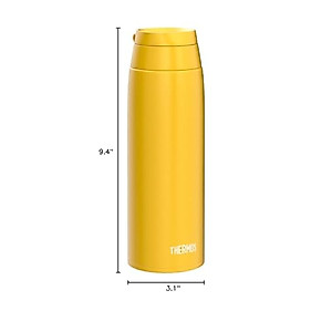 Thermos JOO-750 Y Vacuum Insulated Portable Mug with Carry Loop, 25.4 fl oz (750 ml), Yellow