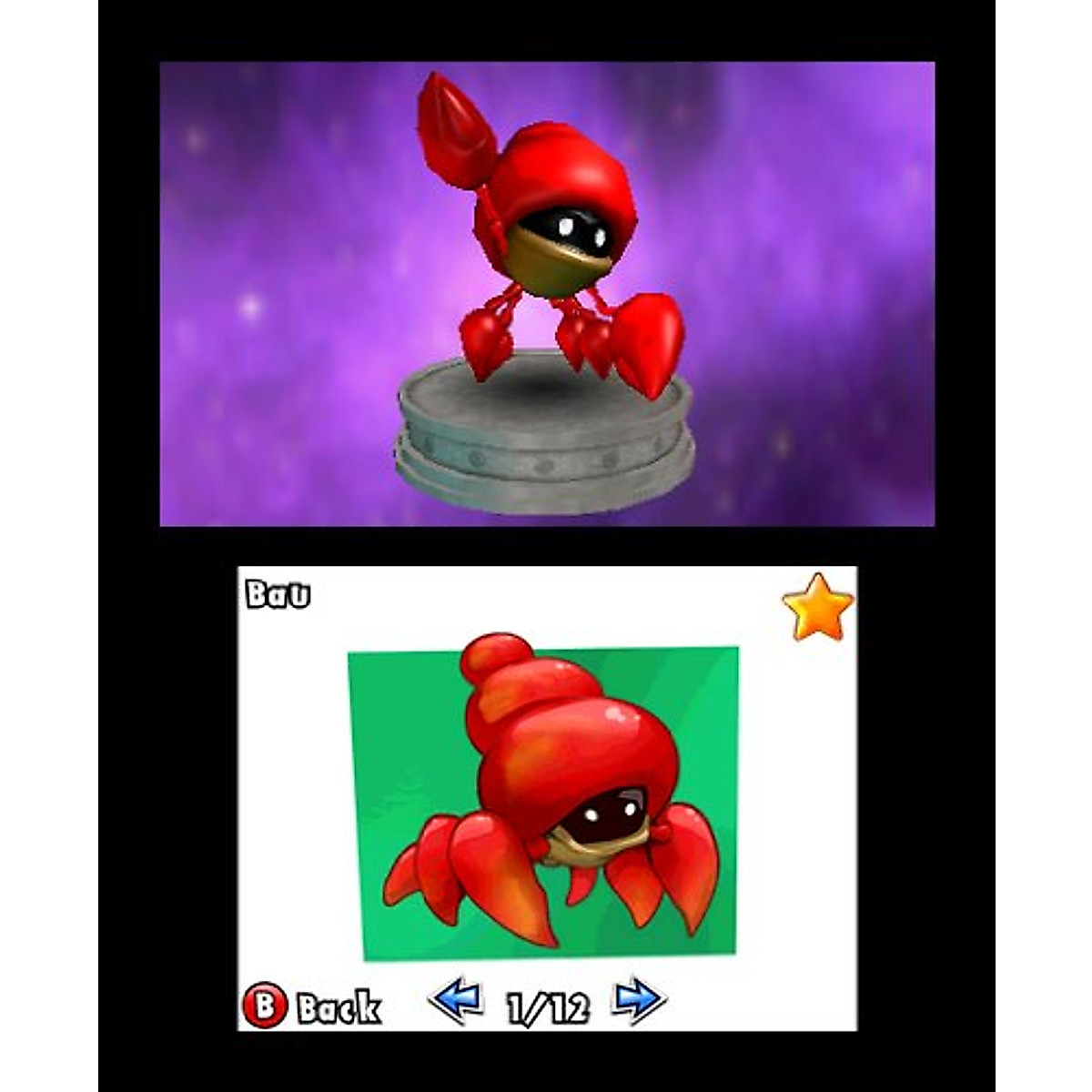 Gem Smashers - Nintendo 3DS