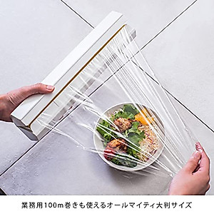 Ideaco Japan Minimalist Design Wrap Holder 100 Cling Wrap Film Dispenser White