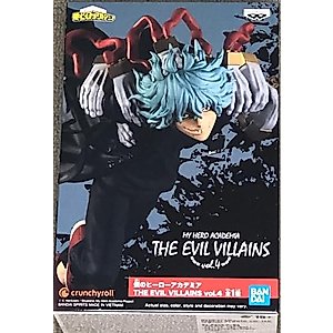 Banpresto My Hero Academia The Evil Villains vol.4 (Tomura Shigaraki)
