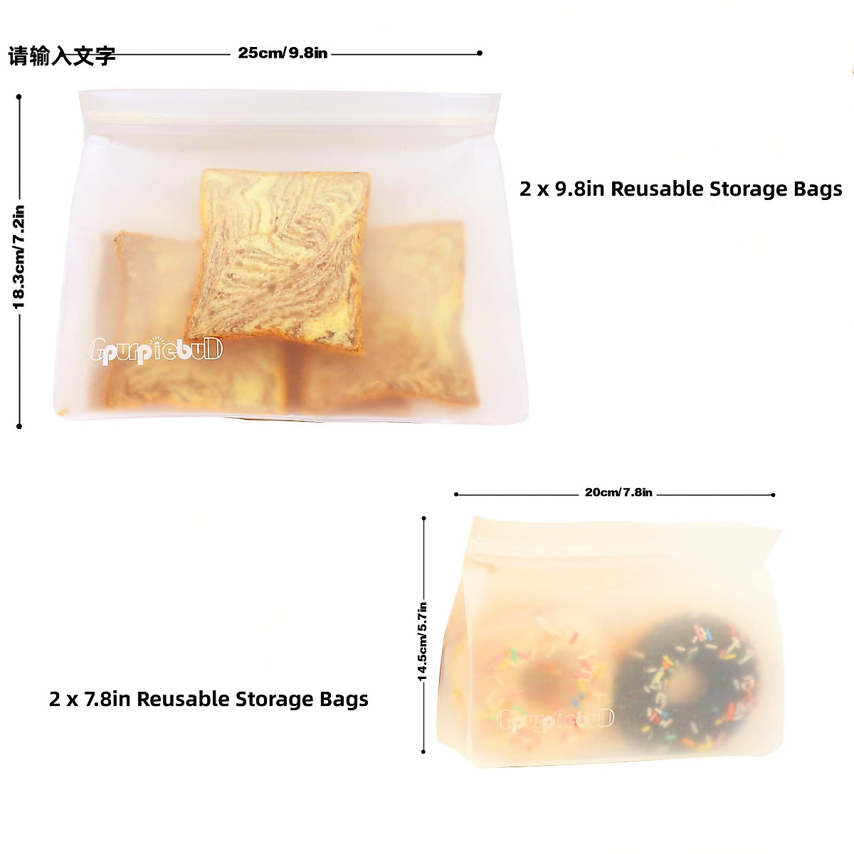 Reusable Freezer Bags, 4 Pack PEVA Material Reusable Storage Bags, Leak proof Reusable Bags Silicone, Plastic Free for Fruit, Marinate Meat, Cereal, Sandwich, Snack, Travel Items