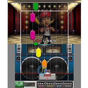 Daigasso! Band Brothers P(Japan Imported)