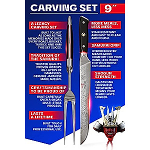 Dalstrong Shogun Series Damascus Japanese AUS-10V Super Steel Carving Kitchen Knife & Fork Set, 9 Inches, Sheath Included