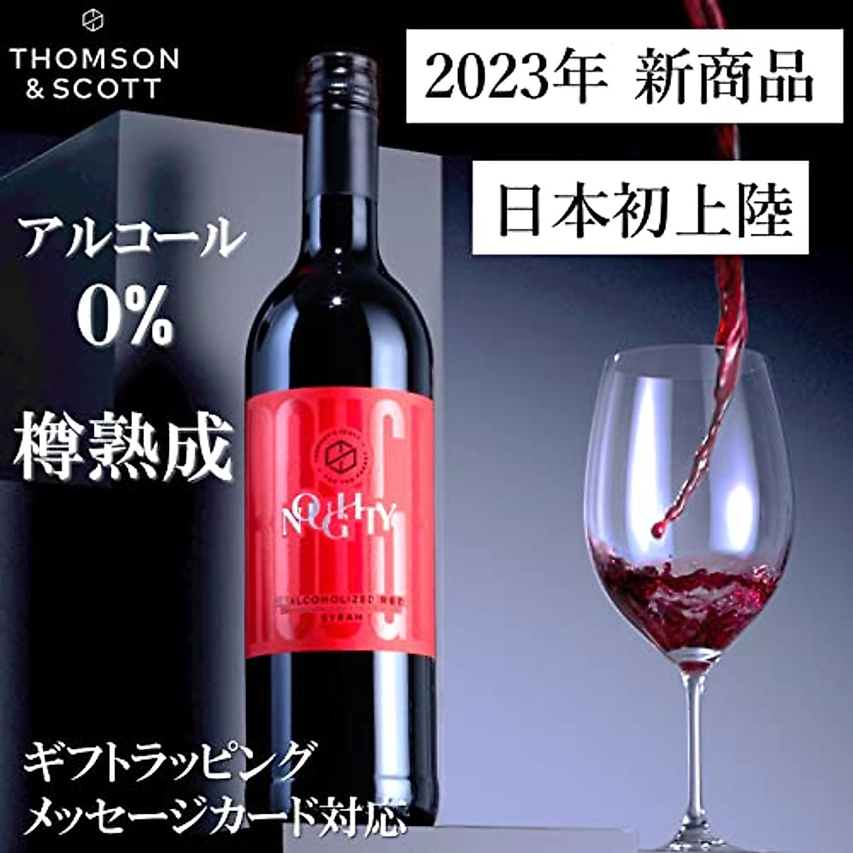 Thomson & Scott Noughty Alcohol-Free Rouge, Dealcoholized Red Wine from South Africa, 750 ml