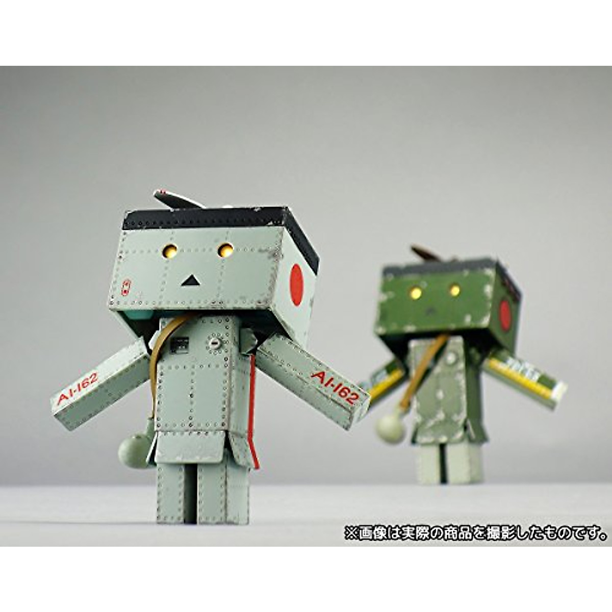 Kaiyodo Revoltech - Yotsuba&! Danboard Mini Zero Fighter Type 21 Ver Japan