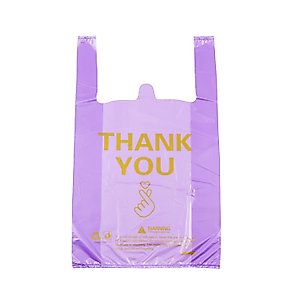 ysmile Plastic Grocery Bag Thank You T Shirt Plastic Shopping Bag for Small Business Food To Go Bag with Handle 12x19 Inch 50 pcs - Purple