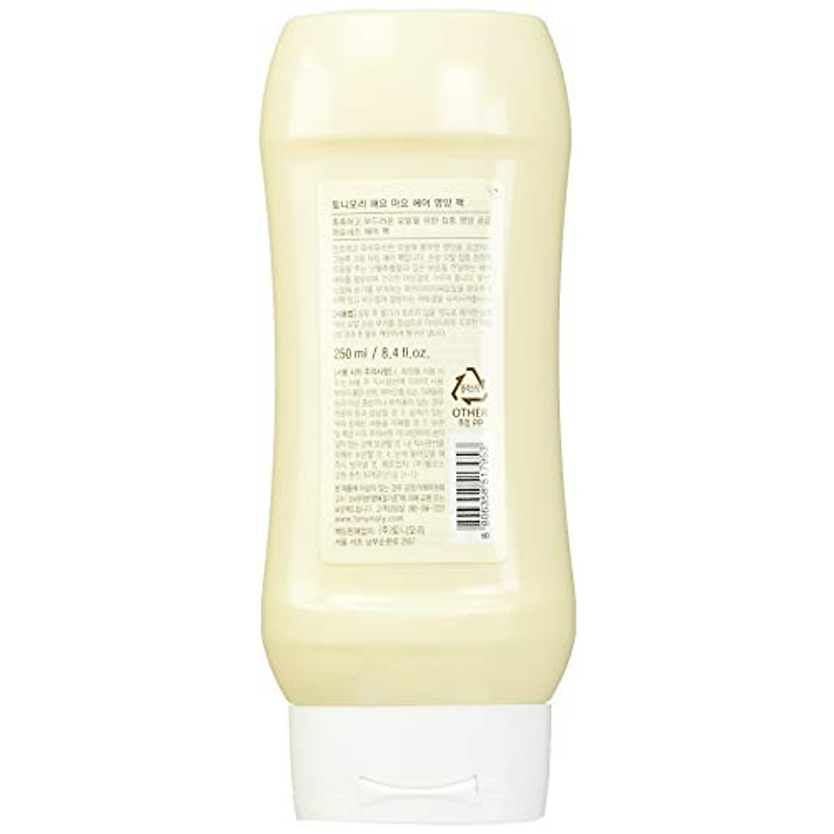 TONYMOLY Haeyo Mayo Hair Nutrition Pack