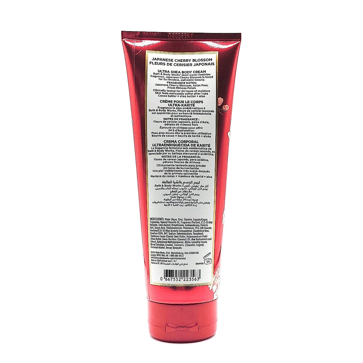 Bath and Body Works 2 Pack Japanese Cherry Blossom Ultra Shea Body Cream 8 Oz.