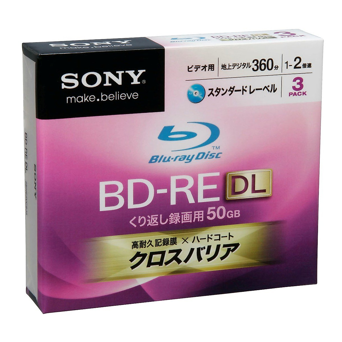 Sony Blu-ray Disc 3 Pack - 50GB 2x Speed BD-RE DL Rewritable Version 2.1