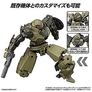 Bandai Model Kit Gundam - 30mm 1/144 bEXM-28 Revernova Green - Model Kit, Black