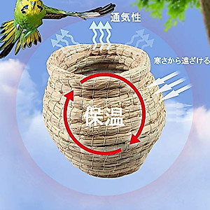 Pet Bird Bird House Bird Nest Parakeet Budgie Cockatiel Finch Sparrows Breeding Nesting Bird Aviary Cage Box Anti-Pecking Bite