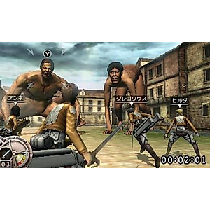 Attack on Titan ~Wing of the Human Race Last~ (Japan Import)　(Does not work on USA 3DS/DSI/X)