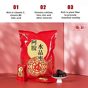 FU PAI E JIAO Jujube Pitted - Chinese Date Individually Wrapped, Non-GMO, Sweet Caramel Flavor, Natural Fruit Snacks 6.4oz