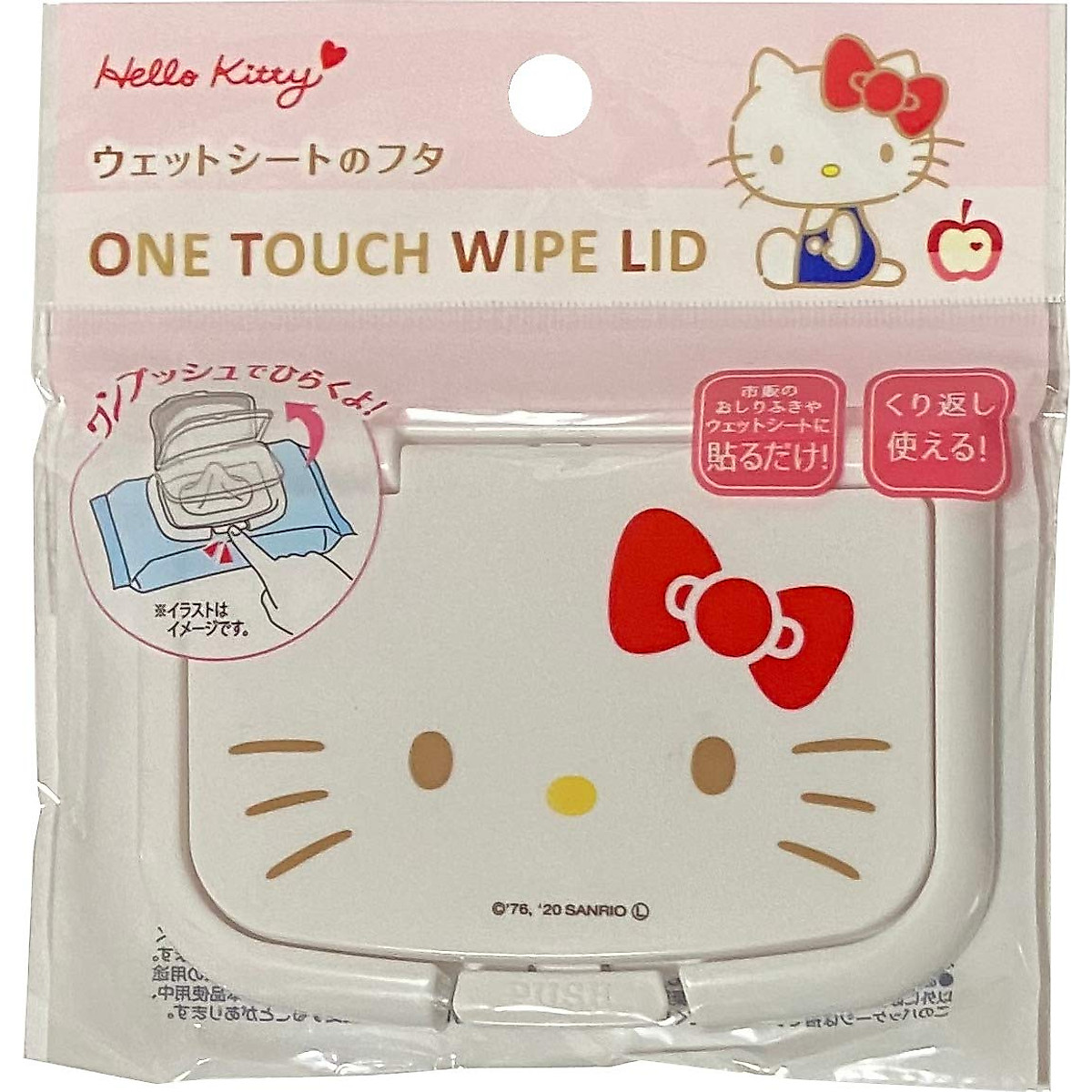 Sanrio Hello Kitty One Touch Push Type Baby Wet Paper Wet Tissue Wipe Lid Cover (Face)