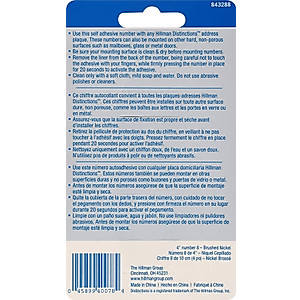 Distinctions Nickel, 8 Hillman 843288 4-Inch Die Cast Self-Adhesive House Address, Brushed, Number
