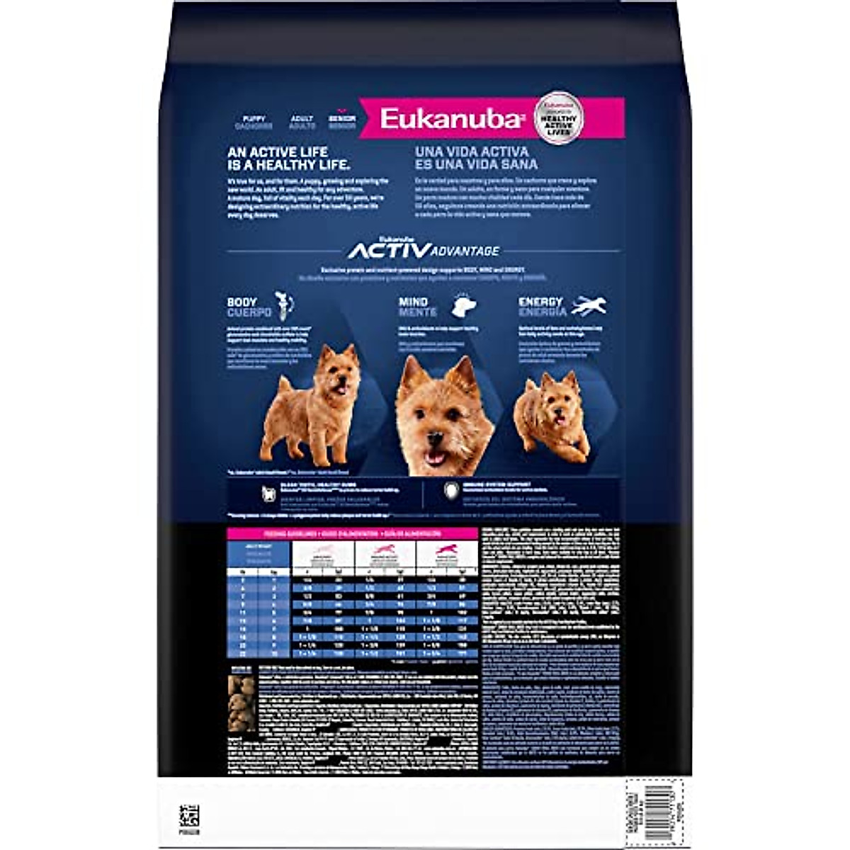 Eukanuba Senior Small Breed Dry Dog Food, 15 lb