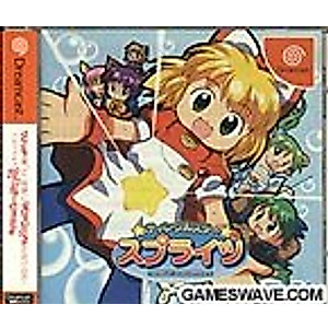 Twinkle Star Sprites [Japan Import]