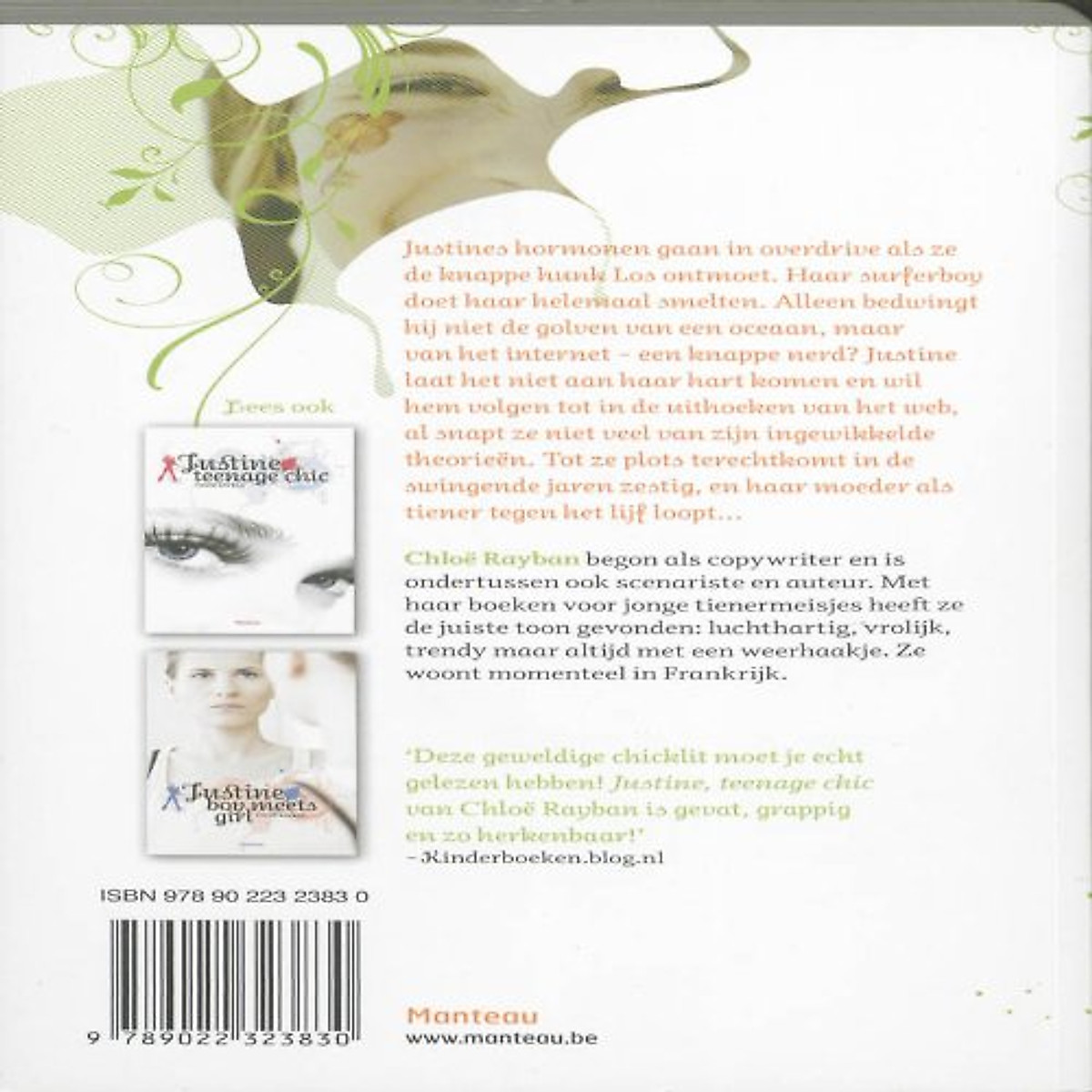 Justine, summer of love