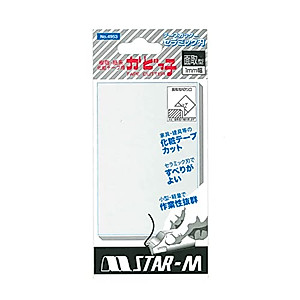 Star-M 4953-M Bevel Type 1.0mm