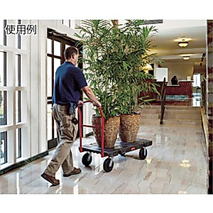 Rubbermaid Commercial Products Heavy Duty Platform Truck, 6" TPR Casters, 1000 lb. Capacity, Black, for Warehouse/Garage/Cleaning/Manufacturing