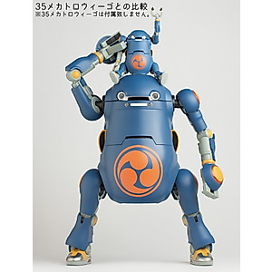 Sentinel 12MechatroWeGo Miyazawa Action Figure
