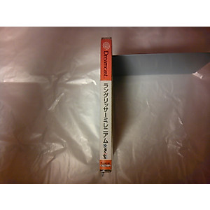 Langrisser Millennium