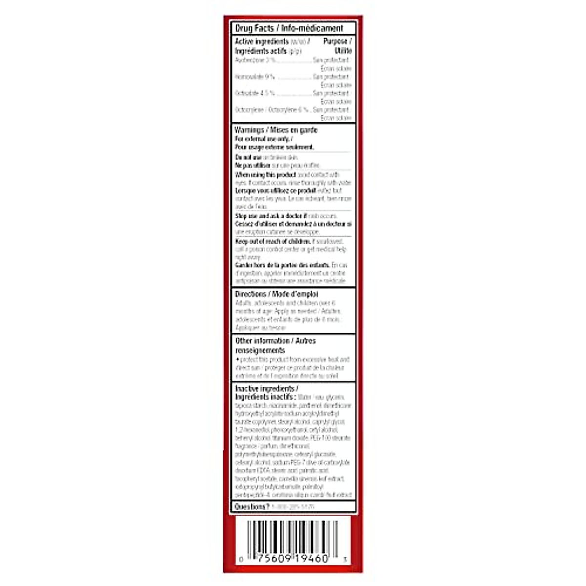 Face Moisturizer by Olay Regenerist Microsculpting Cream With SPF 30 Sunscreen  and Vitamin E for Advanced Anti-Aging, 50ml