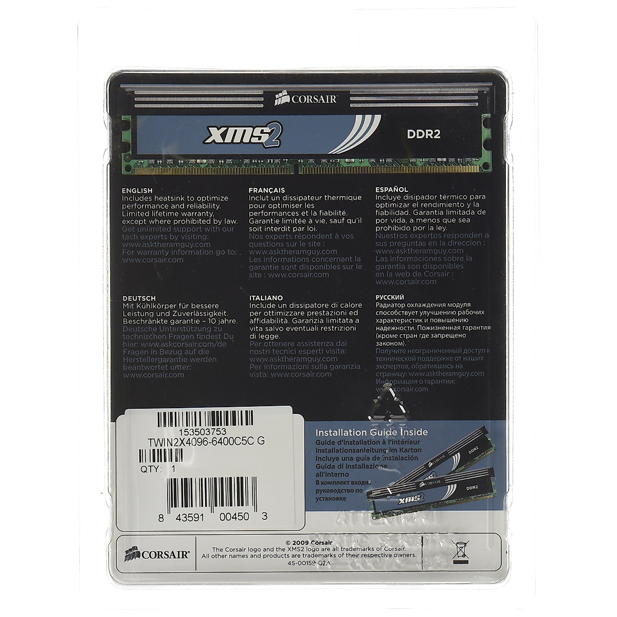 CORSAIR TWIN2X4096-6400C5C Corsair XMS2 DDR2 4GB (2x2GB) PC2-6400 800MHz 240-Pin Dual Channel Desktop Memory