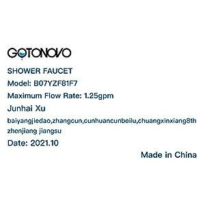 gotonovo Oil Rubbed Bronze Shower Faucet 8 Inch Rainfall Shower Head Set Double Cross Handle Handheld Spray Bathroom Shower System Wall Mount