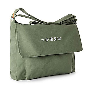 Togood Literary Canvas Crossbody Bag Casual Shoulder Bag Hobo Bags Fashion Simple Student Bag for girls (Green)