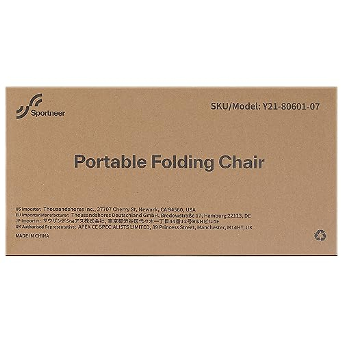 Sportneer Lightweight Portable Folding Camping Chair, Beach Camp Chairs for Adults Foldable Compact Backpacking Chair Outdoor Collapsible Chair for Camping Hiking Lawn Picnic Outside Travel