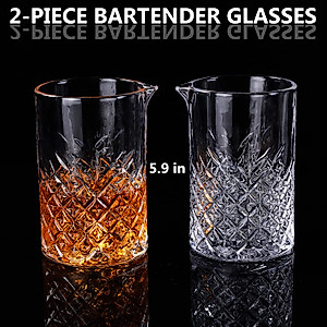 SogYupk 2 Pack Cocktail Stirring Glasses,24oz Drink Mixing Glasses,Crystal Glass Cocktail Mixing Glasses, Thick Weighted Bottom, Professional Bartender's Mixer Glass Stirring Glasses,Bar Tools.