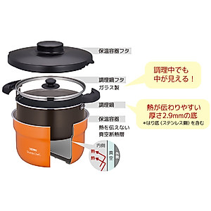THERMOS Vacuum Warm Cooker"Shuttle Chef" KBJ-3000 OR (Orange)【Japan Domestic genuine products】