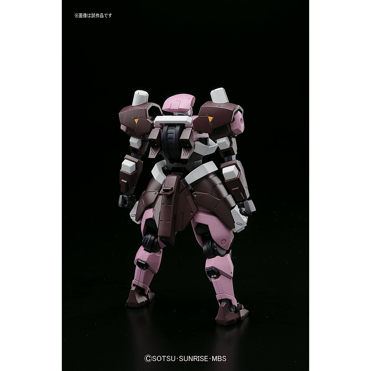 Bandai Hobby HG Hyakuren Amida Use Gundam IBO Building Kit (1/144 Scale)