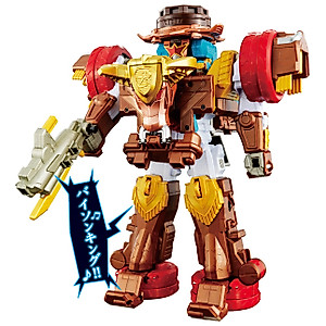 Bandai Shuriken Sentai Ninninger DX Bison King Toy Figure - Animal-Themed, No Assembly Required, Modern Style, Ages 3+