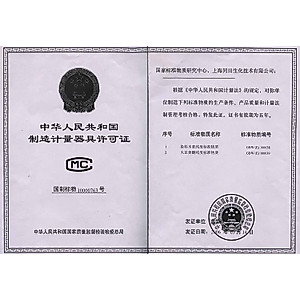 Akersunder Phenylpiracetam Powder, Purity 99.9+%, 5 Grams. Include 100mg Scoop