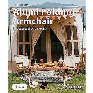 スモア(S'more) Alumi Folding Armchair Chair, Free, Black