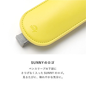 Iroha Publishing SUNNY FLAT PEN SLEEVE LSPS-04 Misty Green Pencil Case