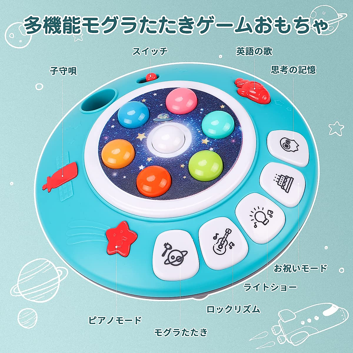 Qizebaby Multifunctional Music Pounding Toys