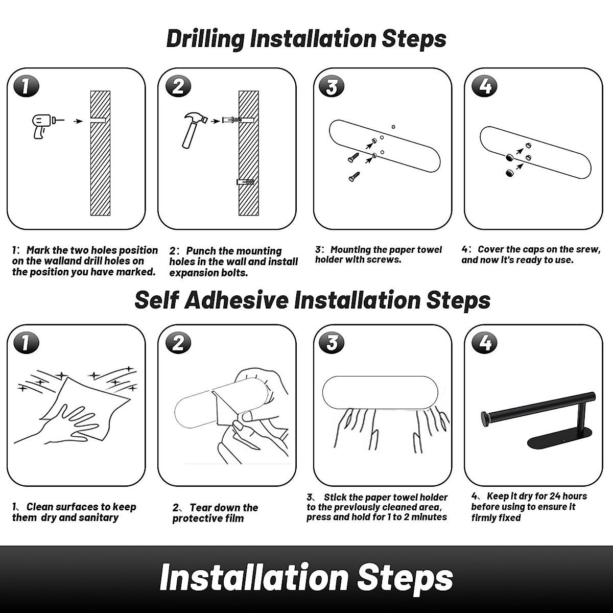 SITANES Paper Towel Holder Under Cabinet-Single Hand Operable, Silver Paper Towel Holder Wall Mount, Adhesive Paper Towel Holder for Kitchen Bathroom