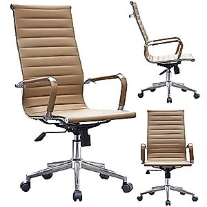 2xhome Modern Office Desk Chairs High Back Ribbed PU Leather Conference Task Armchairs with Swivel Tilt & Adjustable Height, Tan