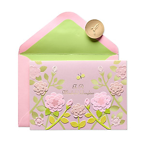 Papyrus Birthday Card for Daughter (Loving Spirit)