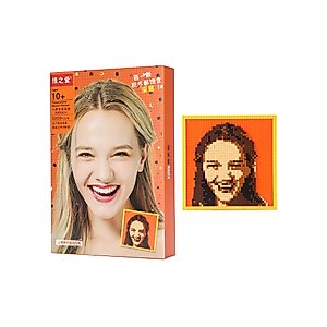 Personalized Mosaic Portrait Custom Building Kit for Adults Kids Micro Bricks Art Customized Your Own Photo Create Picture Unique Gift (Small/7.8"x7.8")