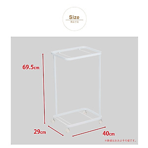 Yamazaki Home Steel Cart for Tower Laundry Basket Wagon, White